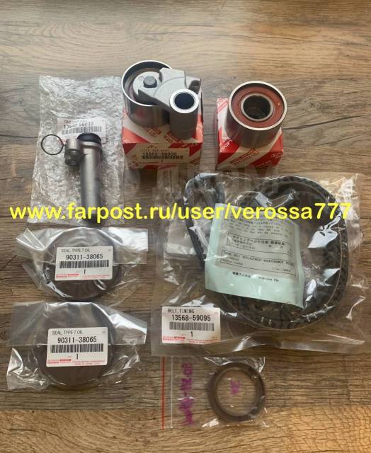 Купить Комплект для замены ремня ГРМ двигатель 2UZ-FE Land Cruiser во ...