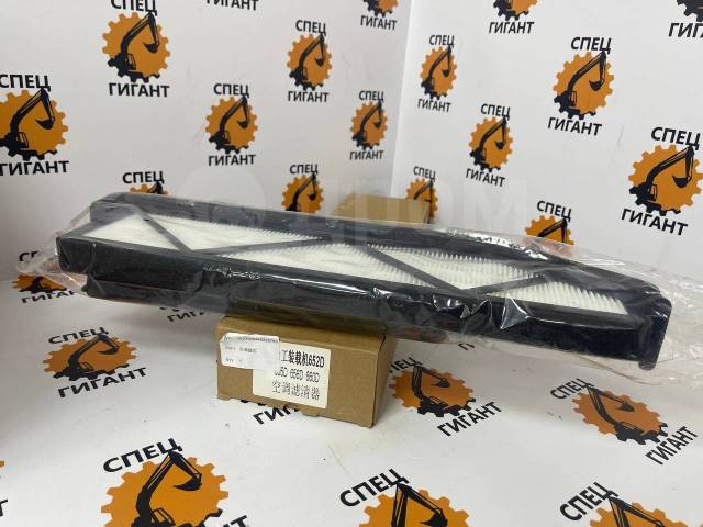 Купить Фильтр салонный комплект из 2-х штук 5220794+5220793 в ...