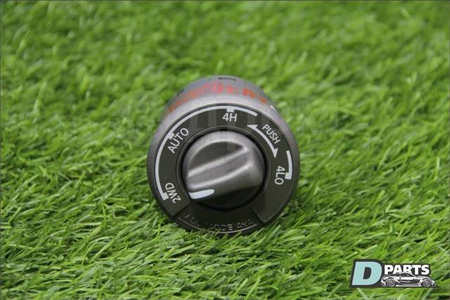 Купить Переключатель полного привода Infiniti Qx56 2004 4NBX7Z155AA JA60 VK56DE во Владивостоке ...