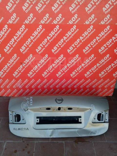 Купить Крышка багажника Nissan Almera 2015 G15 K4M в Перми по цене: 6 200₽ — объявление от ...