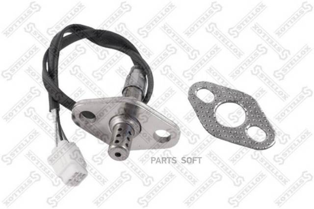 Купить Лямбда -зонд Toyota Camry/Carina/Celica/LAND Cruiser/Previa 1.6 ...