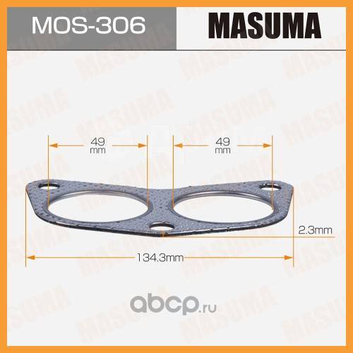 Купить Прокладки глушителя MSUM, 49x1343x23 Masuma / MOS306 Цена за 5 ...
