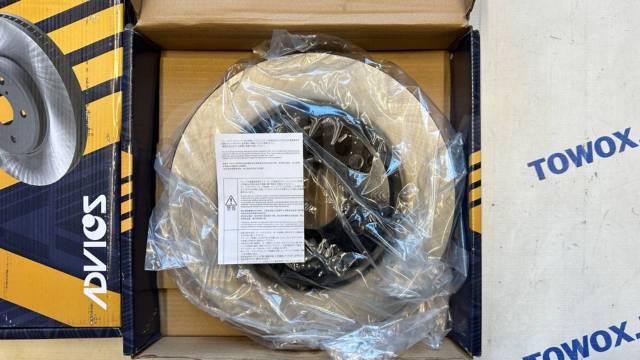 Купить Диск тормозной пер. Advics Honda Legend KB1 KB2 лот 3383 в Москве по цене: 9 000 ...