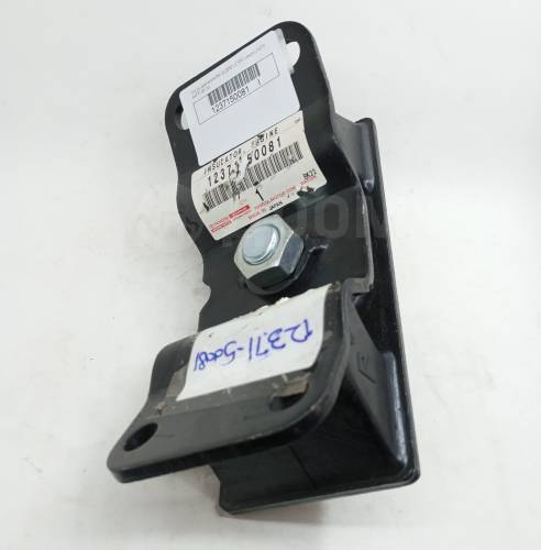 Купить Опора двигателя Toyota 12371-50081 в Южно-Сахалинске по цене: 12 ...