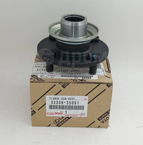 Купить Фланец раздатки Toyota 33309-35091 в Южно-Сахалинске по цене: 15 ...