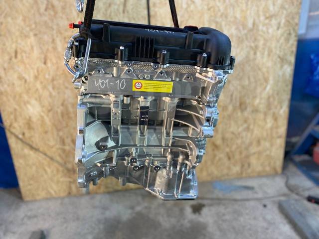 Купить G4FA новый двигатель 1.4л 100-109лс для Kia Rio, Ceed, Hyundai ...