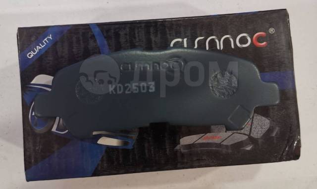 Купить Колодки тормозные задние Toyota Highlander(GSU45) 09 cisnnoc-L в ...