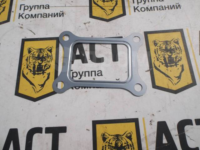 Купить Прокладка турбокомпрессора Cummins в Хабаровске по цене: 90 ...