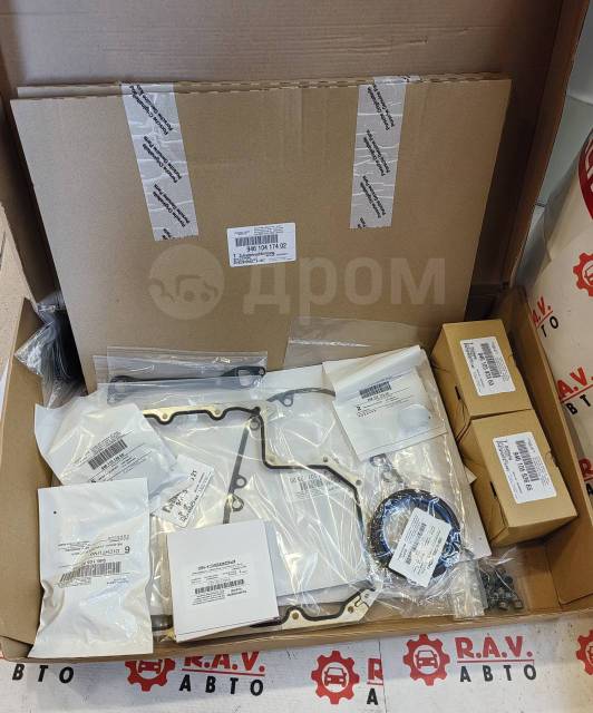 Купить Ремкoмплект двигателя Porsche 3.0T FAW в Новосибирске по цене ...