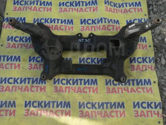 Купить Подрамник передний Nissan X-Trail, NT30, PNT30, T30, QR20DE, QR25DE, SR20VET, YD22ETI ...
