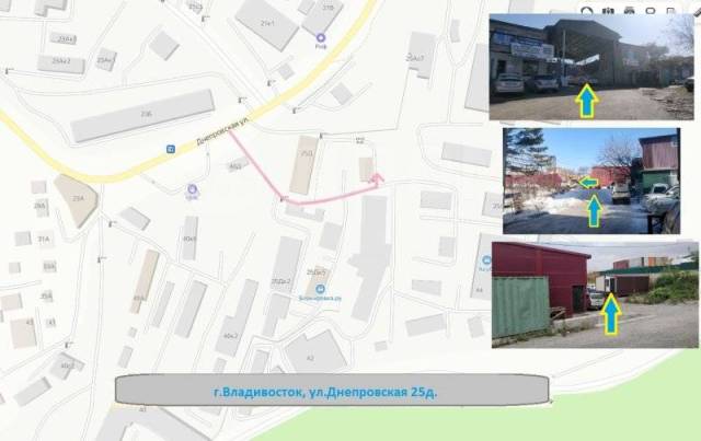 Купить Обшивка боковой двери Toyota Harrier 1999/08 [Пробег 68.691Км] 1999 6761048040B0 SXU10 5S ...