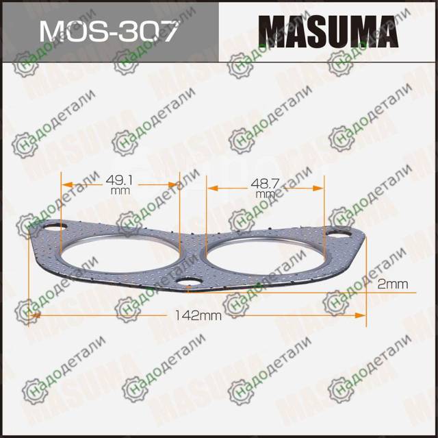 Купить Прокладка глушителя Masuma MOS-307 (уп.5шт) 49.1 / 48.7x142x2 /Forester/Impreza/Legacy ...