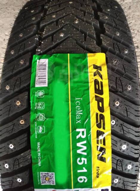 Kapsen IceMax RW516, 195/75R16C 107/105R, 16", 1 шт, 195 мм, 75 %, радиальный, зимние. Цена: 29 ...