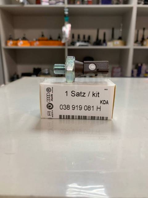 Купить Датчик давления масла VAG 038919081H/ 038919081C [новый] в ...