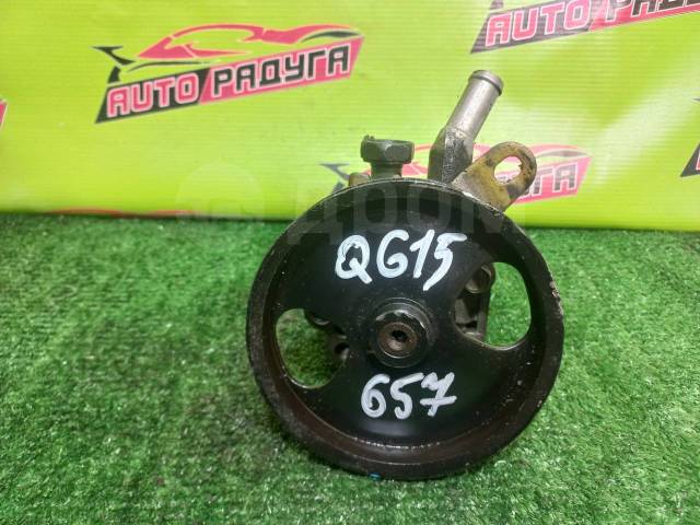 Купить Насос Гидроусилителя B15, FB15 Nissan, AD, Almera, Avenir, Bluebird Sylphy, ­Expert ...