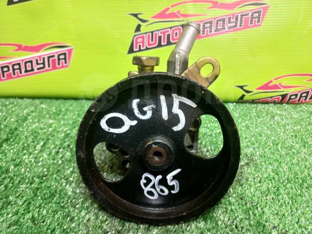 Купить Насос Гидроусилителя B15, FB15 Nissan, AD, Almera, Avenir, Bluebird Sylphy, ­Expert ...