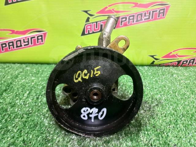 Купить Насос Гидроусилителя B15, FB15 Nissan, AD, Almera, Avenir, Bluebird Sylphy, ­Expert ...