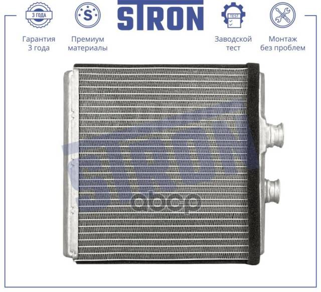 Купить Радиатор Отопителя Mercedes C-Class W204/S204/C204/ E-Class W212/S212/A207/ Glk X204 ...