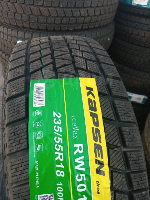 Kapsen IceMax RW501, 235/55R18, 18", 1 шт, 235 мм, 55 %, радиальный, зимние, без шипов, до 5 % ...