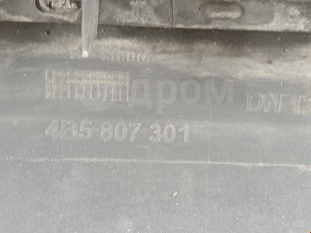 Купить Бампер задний Audi A6/RS6/S6 C5 1997-2005; Audi A6/RS6/S6 4B2 1997-2005; Audi A6/RS6/S6 ...