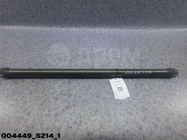 Купить Вал отбора мощности GR/GRS905 Scania 1506348 в Екатеринбурге по ...