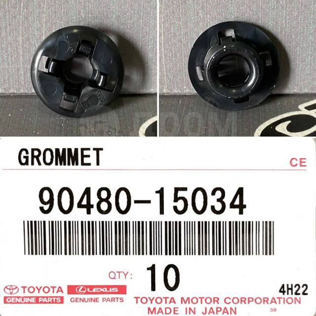 Купить Клипса упора капота Toyota Corolla 9048015034 ZZE122 [25132] во ...
