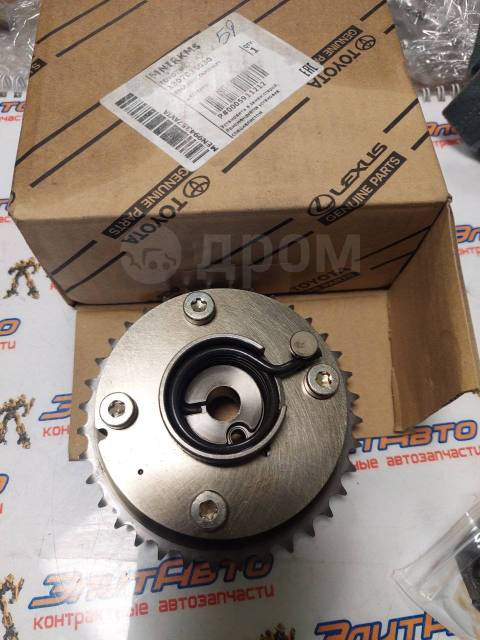 Купить Муфта VVT-I 2ARFE, 1ARFE (1305036030) в Улан-Удэ по цене: 10 000 ...