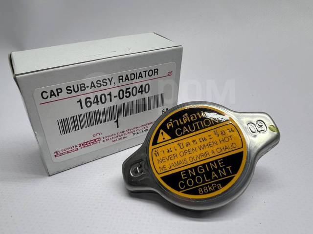 Купить Крышка радиатора маленький клапан 0,9АТМ 88kPa 16401-05040 ...