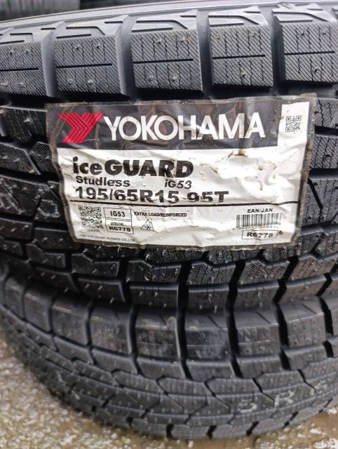 Yokohama Ice Guard IG53, 195/65 R15, 15", 1 шт, 195 мм, 65 %, радиальный, зимние, без шипов ...