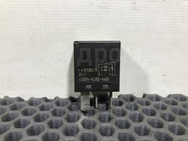Купить Реле 24V [1670141] [арт. 59130-48] в Нижнем Новгороде по цене ...