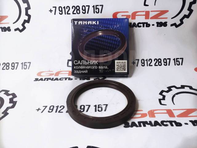Купить Сальник коленвала змз-405/406 е-2/умз-4216 (Задний)Tanaki (TKG ...
