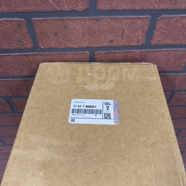 Купить Интеркулер BMW 17517809321 в Москве по цене: 19 900₽ — частное ...