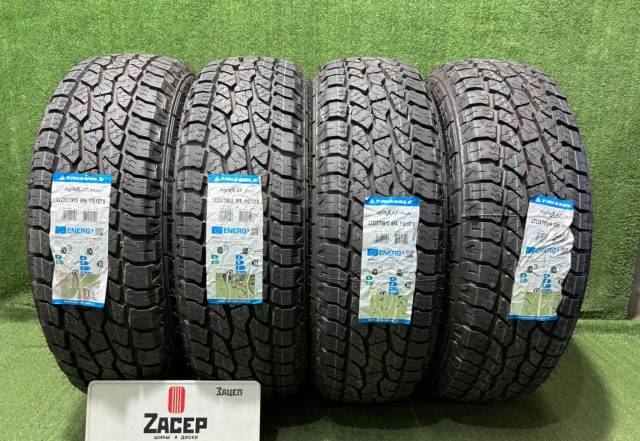 Triangle AgileX AT TR292, LT 235/75 R15 110/107S 8PR, 15", 1 шт, 235 мм, 75 %, радиальный, Грязь ...