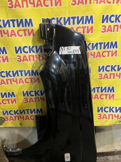 Купить Крыло переднее левое Nissan X-Trail, NT30, PNT30, T30, QR20DE, QR25DE, SR20VET в ...