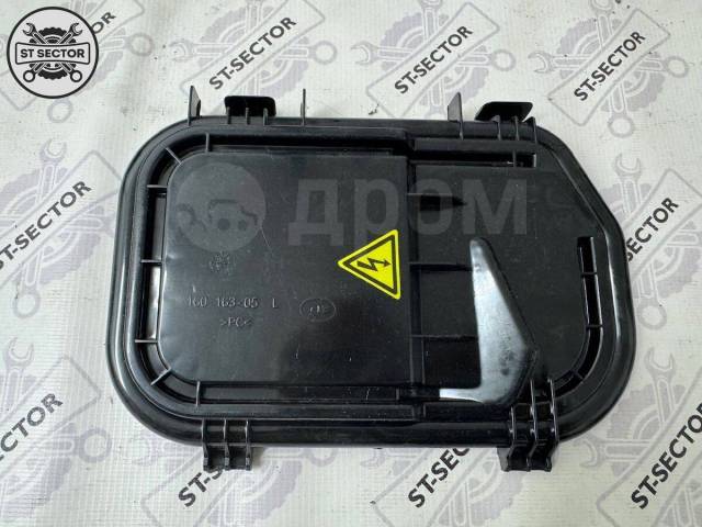 Купить Заглушка фары левой Audi a6 c6 4f0941159 в Екатеринбурге по цене ...