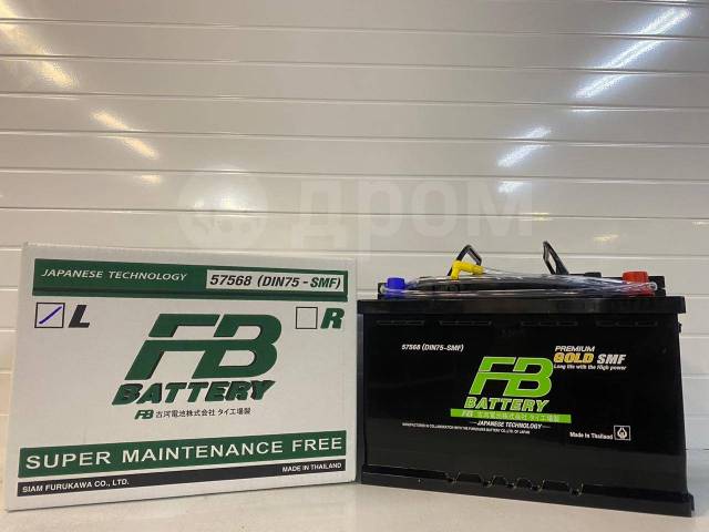 FB Premium Gold LN3 (L/R) Гарантия 3 года! Свежий выпуск В наличии, FB Furukawa Battery ...