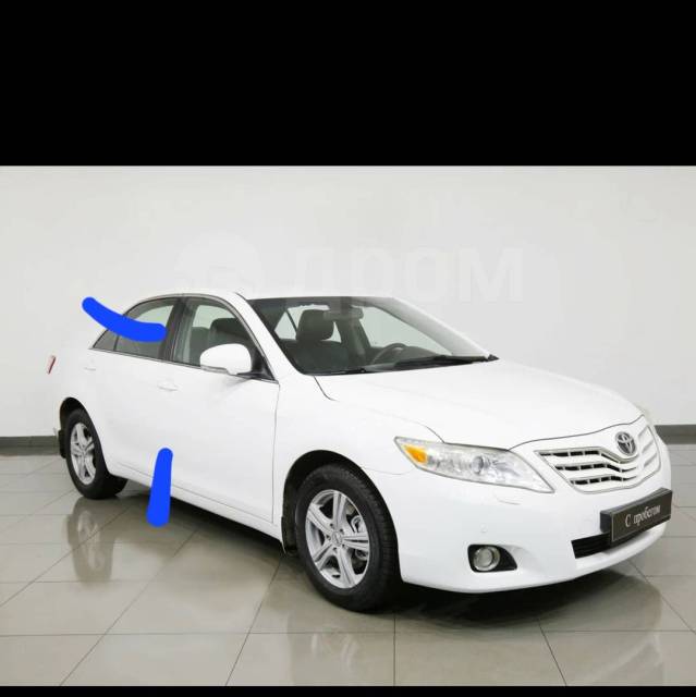 Купить Крыло заднее правое Toyota Camry ACV 40 2006-2011 г. в в Иркутске по цене: 50 000 ...