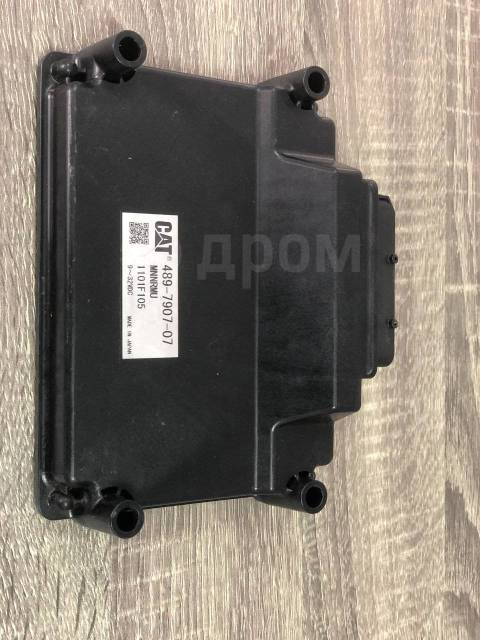 Купить Электронный блок управления бу 489-7907 (CAT C-7.1) в ...