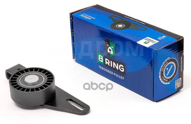 Купить Ролик Приводного Ремня Натяжной Hardig B-Ring Hbt1904 B-RING арт ...