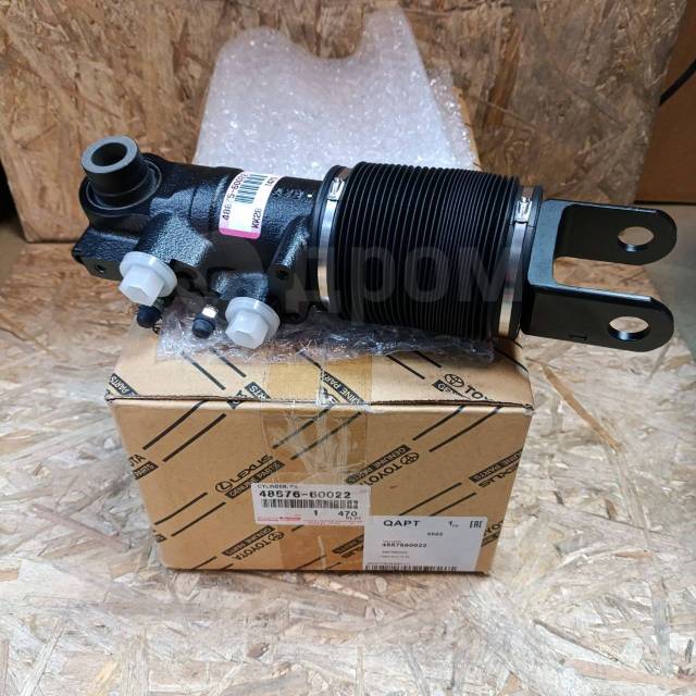 Купить Гидроцилиндр KDSS передний LAND Cruiser VDJ200 1VD 48876-60022 ...