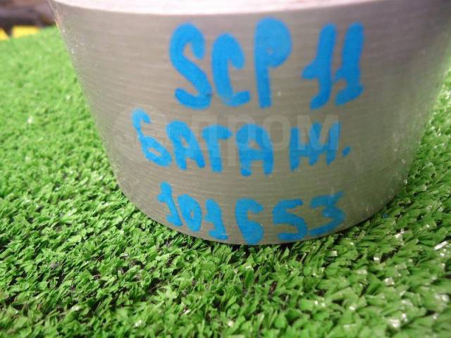 Купить Коврик багажника Toyota Platz 2000/01 6471152010C0 SCP11 1SZ-FE в Иркутске по цене: 3 500 ...