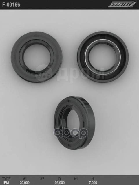 Купить Сальник Насоса Гур 20*36*7 Emmetec арт. F00166 в Новом Уренгое ...