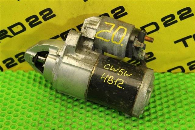 Купить Стартер Mitsubishi Outlander 2011 1810A011 CW5W 4B12 в Барнауле ...