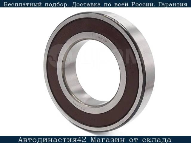 Купить Подшипник 60/110/22 шариковый радиальный NSK 6212Dducm в ...