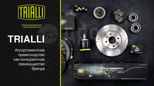 Купить Датчик износа колодок для а/м Mercedes A (97-)/C (95-)/E (95-)/S ...