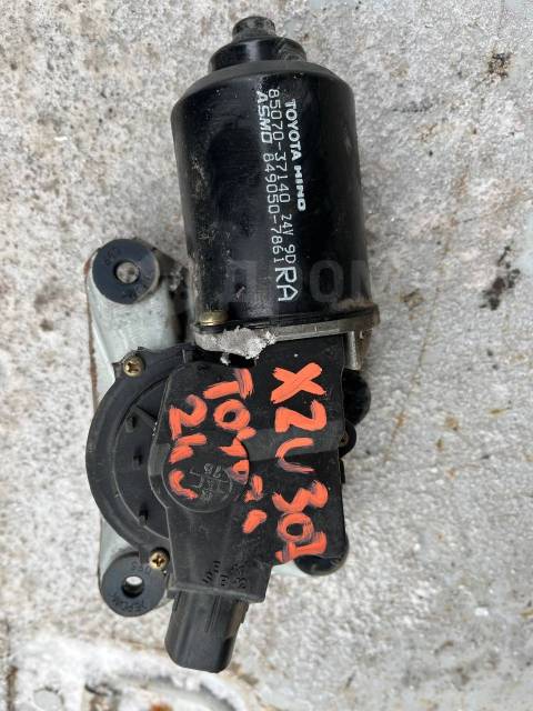 Купить Моторчик дворников Toyota Toyoace 1999-2005 XZU307 S05C в ...