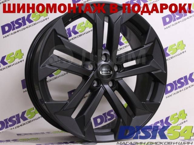 Новые диски 5х108 на Exeed VX, RX, TXL, 19", 1 шт, 5x108, литой, 65,1 ...
