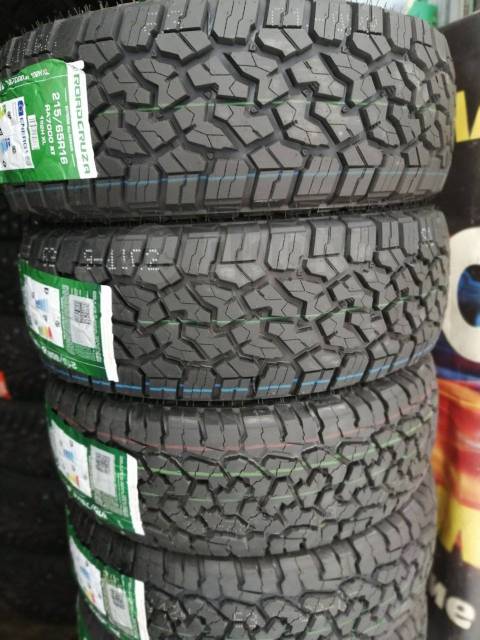 Roadcruza RA7000 X/T, 215/70 R16 102Н, 16", 11 шт, 215 мм, 70 % ...