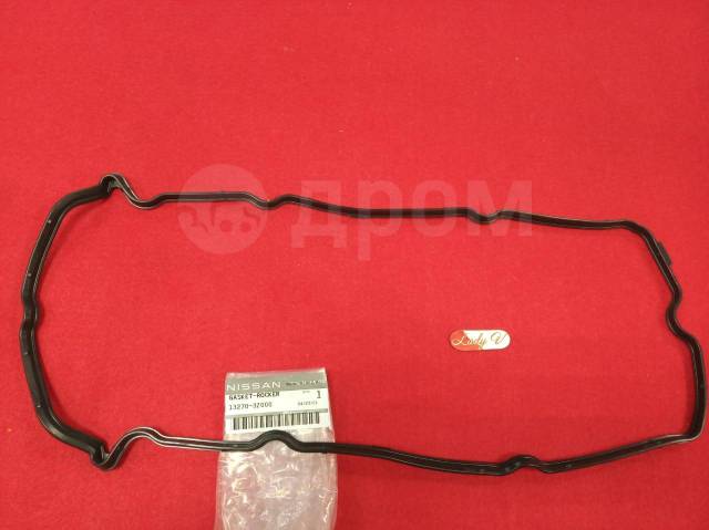 Купить Прокладка клапанной крышки QR20DE /QR25DE 13270-3Z000 (13270 ...