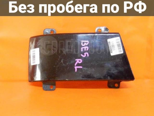 Купить Планка задняя Subaru Legacy B4 Be5 левая в Клину по цене 946₽ — объявление от компании